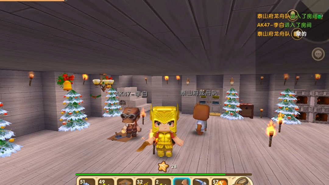 迷你世界联机 生存 墨颜在家做家具207