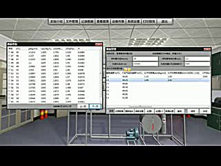 北京欧倍尔3D化工原理虚拟仿真实验室--传热实验