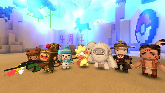 迷你世界:最厉害的武器你值得拥有!一枪就秒杀