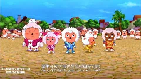 喜羊羊与灰太狼:喜羊羊变身,羊羊特工队大战灰太狼,太可爱了