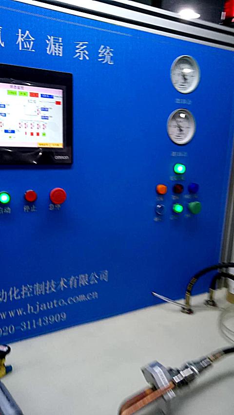 空调配管吸枪式氦检漏设备