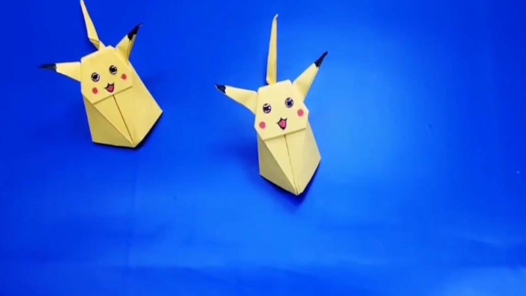 纸折大全,折纸一只立体可爱的皮卡丘给孩子玩吧,还可以站立哦