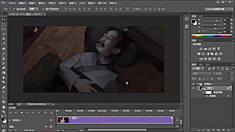 平面设计 PS视频 PS学习 PS教程 平面基础