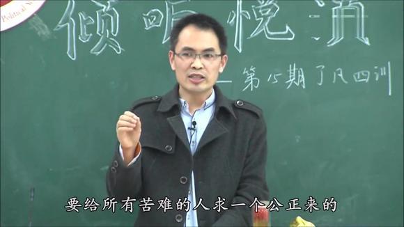现在的社会风气,金钱和权利成了衡量人生价值的唯一标准,太现实