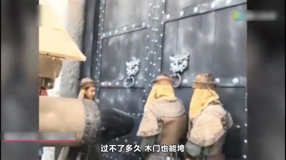 古代打仗时,为什么城门一定要往里开?看完才明白木匠的良苦用心