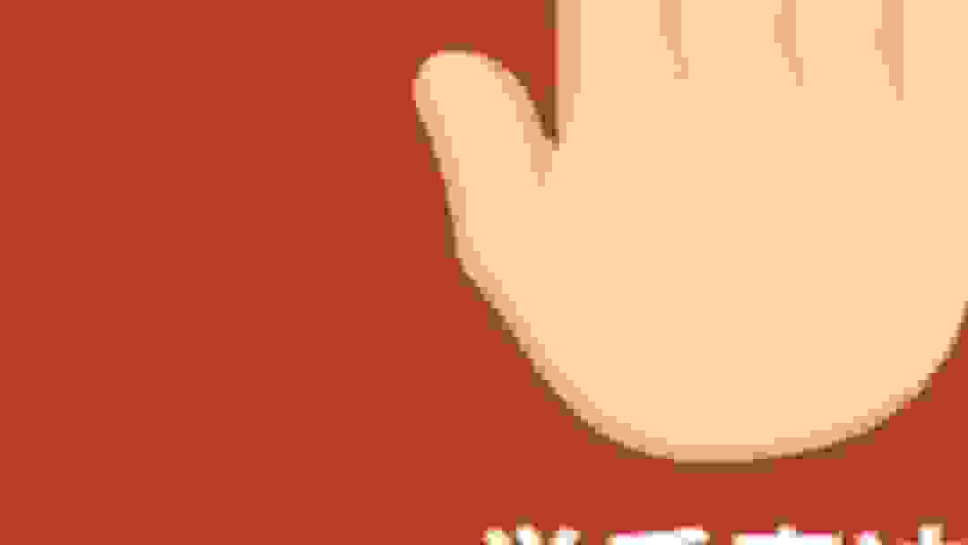 PPT可以当作投票工具