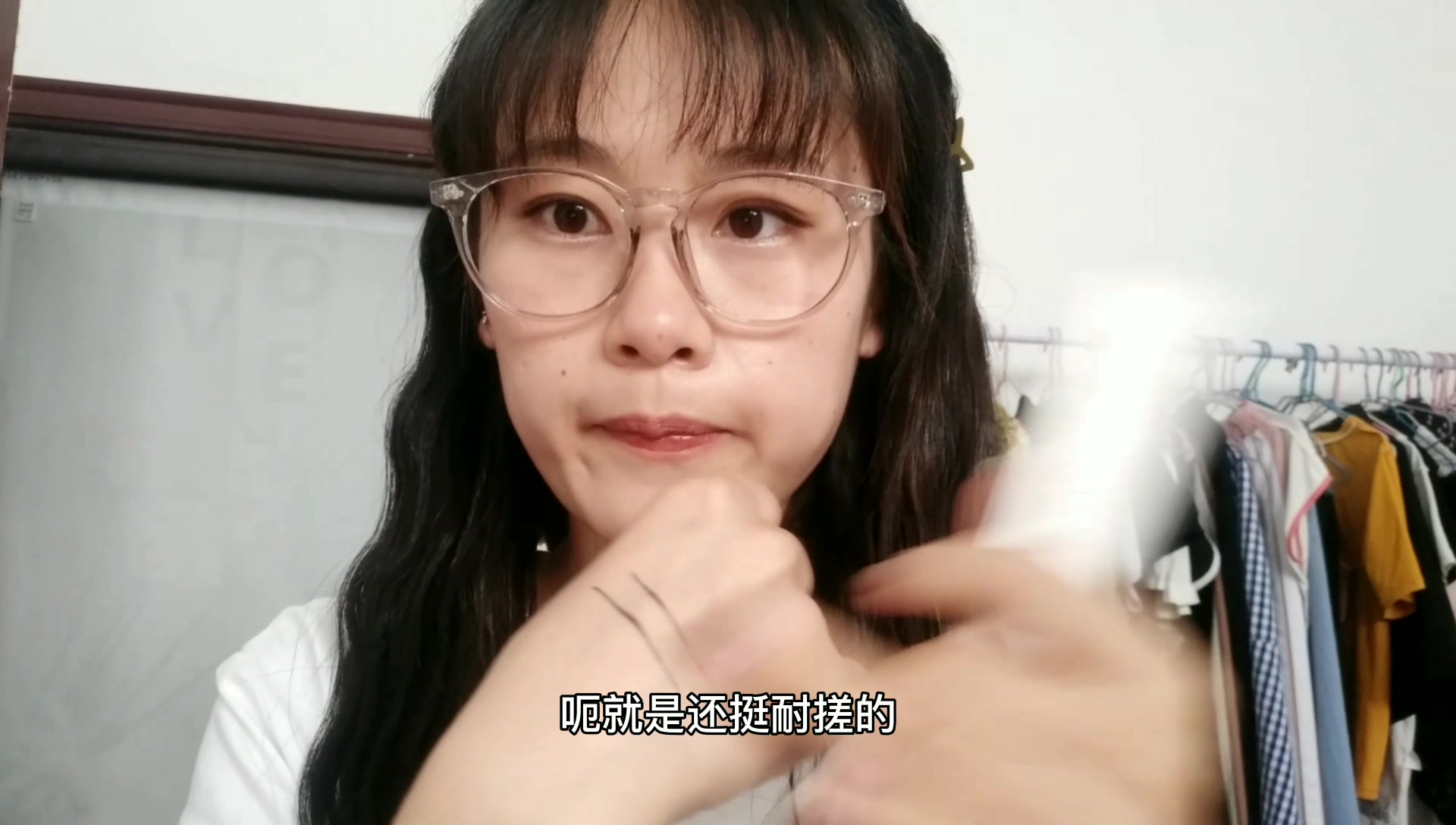 【618购物分享】贫民窟女孩的网购