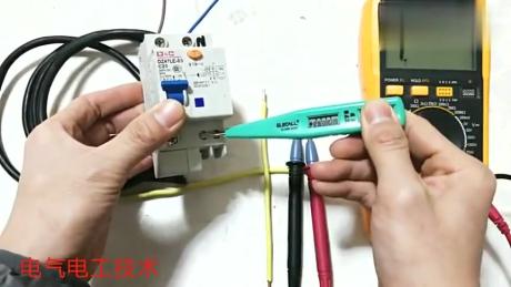 万用表怎么查找线路中的断点?老电工方法教你,快速找出断点位置