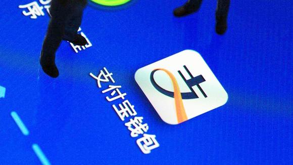 支付宝突然宣布!进军保险“相互保”强势来袭,网友:太可怕!