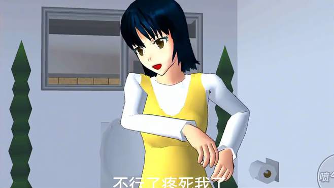 樱花校园模拟器:千仞雪要生宝宝了,小梧桐想妈妈了