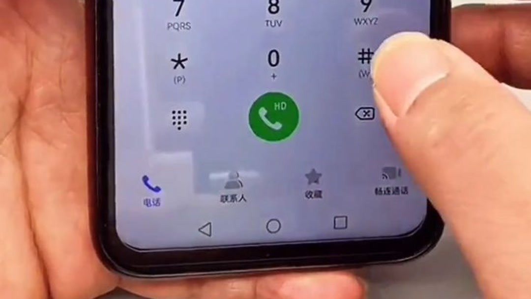 手机电池不耐用,教你一招马上恢复如新