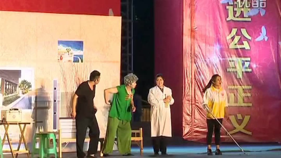 小品《醒悟》 政法维稳晚会