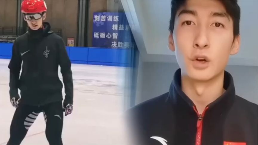 孙龙赛后连说6个对不起,武大靖发文力挺:短道速滑是传承