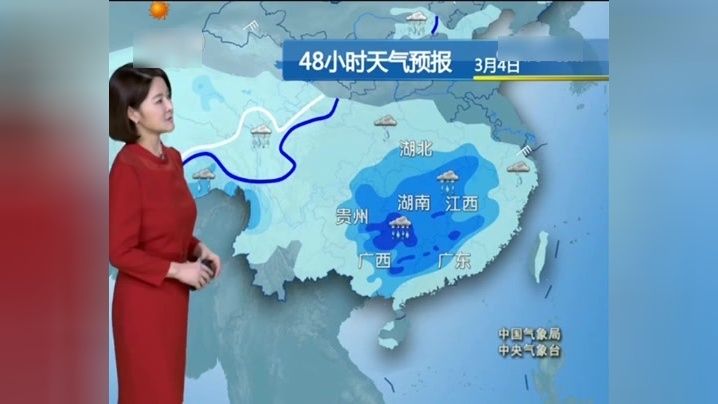 3-6日天气,明日起南方将出现大范围强降雨局部有大到暴雨