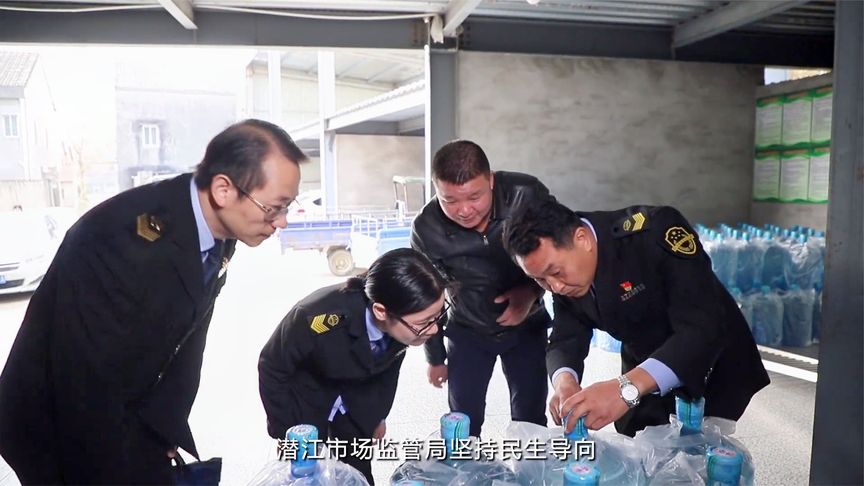 你家喝的桶装水安全吗?潜江桶装水整治行动给你答案