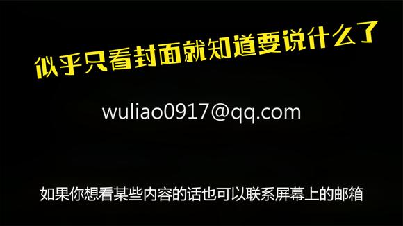 这是一期征稿视频