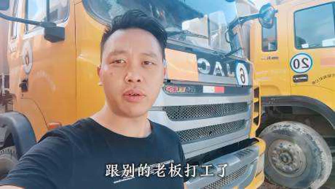 大货车上的装备有那些,行驶记录仪和gps定位,司机随时被监控着