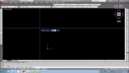 cad2014教程免费下载