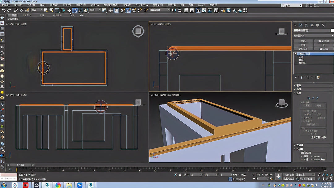3dmax电脑配置要求,3dmax外景贴图自发光,学建模有多难