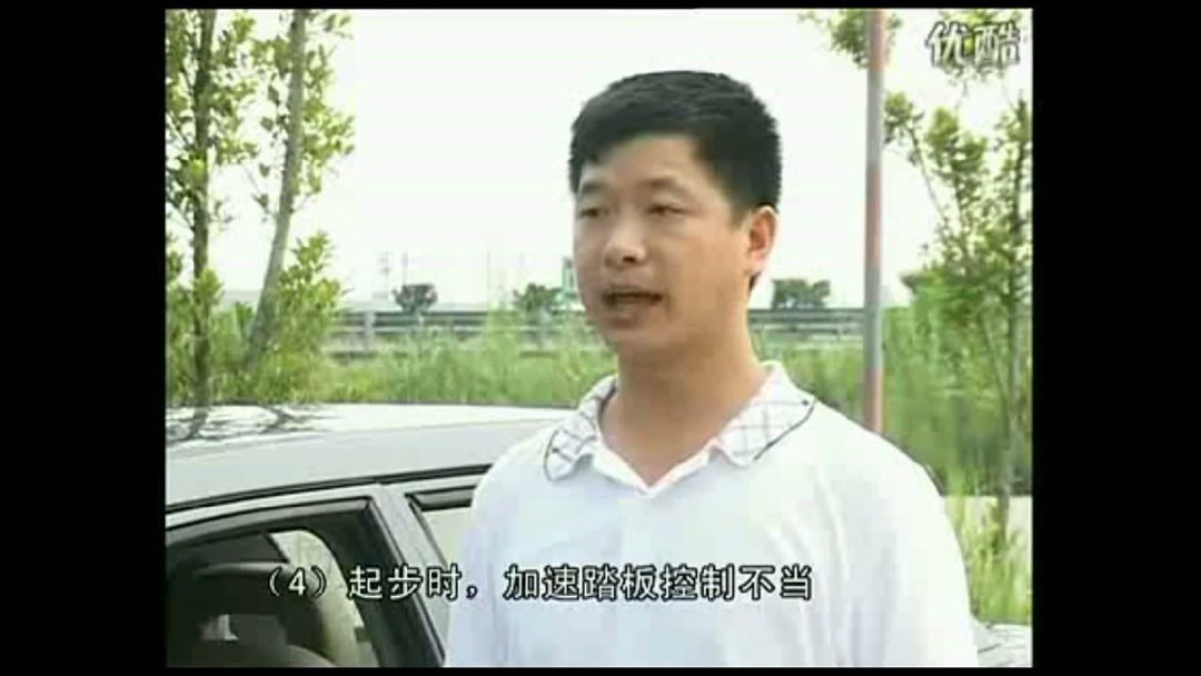 皮卡科目二考试技巧