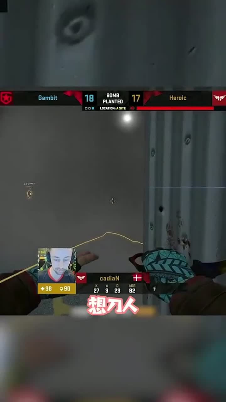 顶级比赛上的刀光电影csgo csgo集锦 游戏...