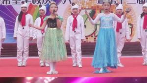 《冰雪奇缘》搬上舞台,看看这一群孩子表演的音乐剧