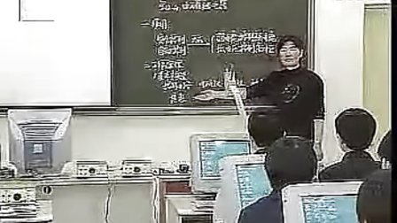 《电磁继电器》 新课程八年级(初二)物理优质课展示.flv