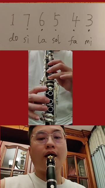 #黑管教学 #单簧管初学 #大连冉冉老师