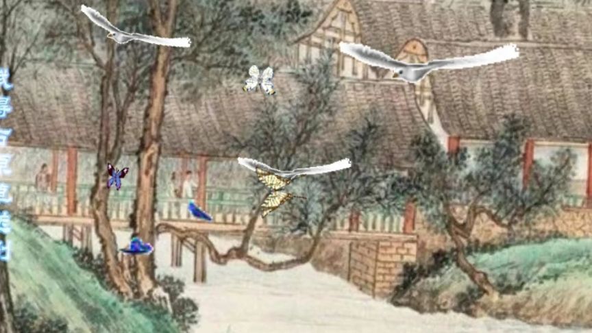 小制作—字幕滚动+画面滚动+GIF动画