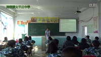 201621九上数学《二次函数与一元二次方程》