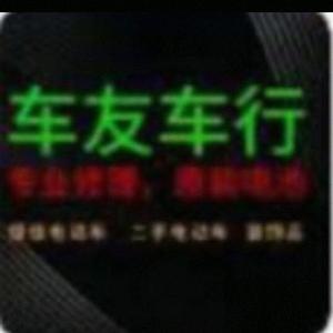 Via满江 