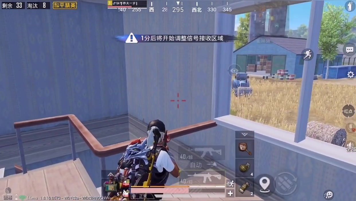 成功第一条,你必须有明确的目标和方向