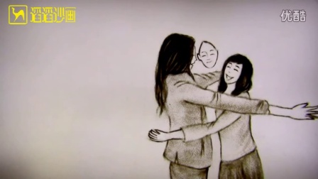 政府形象宣传片沙画*城市形象宣传片文案沙画*医院形象宣传片沙画