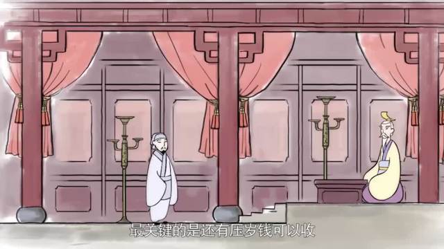 俗语"初一场,初二场,初三老鼠娶新娘",何意?老鼠也过喜庆年