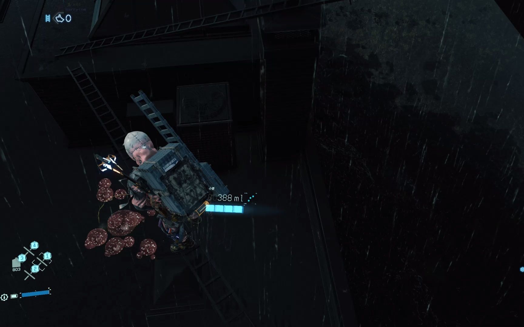 《Death Stranding》死亡搁浅,梯子的正确用法,焦油撒尿竟然会长蘑菇