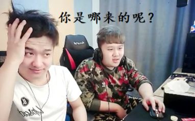 跨年倒计时 2017/12/30 久哥日常直播录像