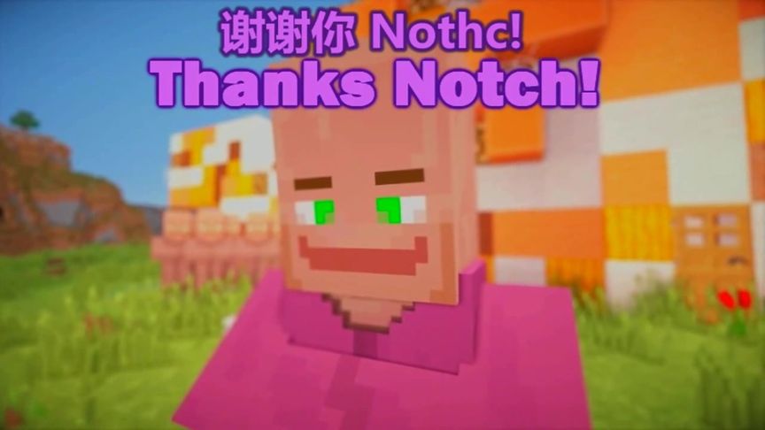 我的世界:mc搞笑动画,是什么原因让村民们有了一个大鼻子