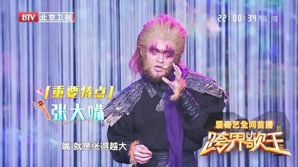 文松跨界上演模仿秀,张学友、张宇学得惟妙惟肖,评委赞叹不已