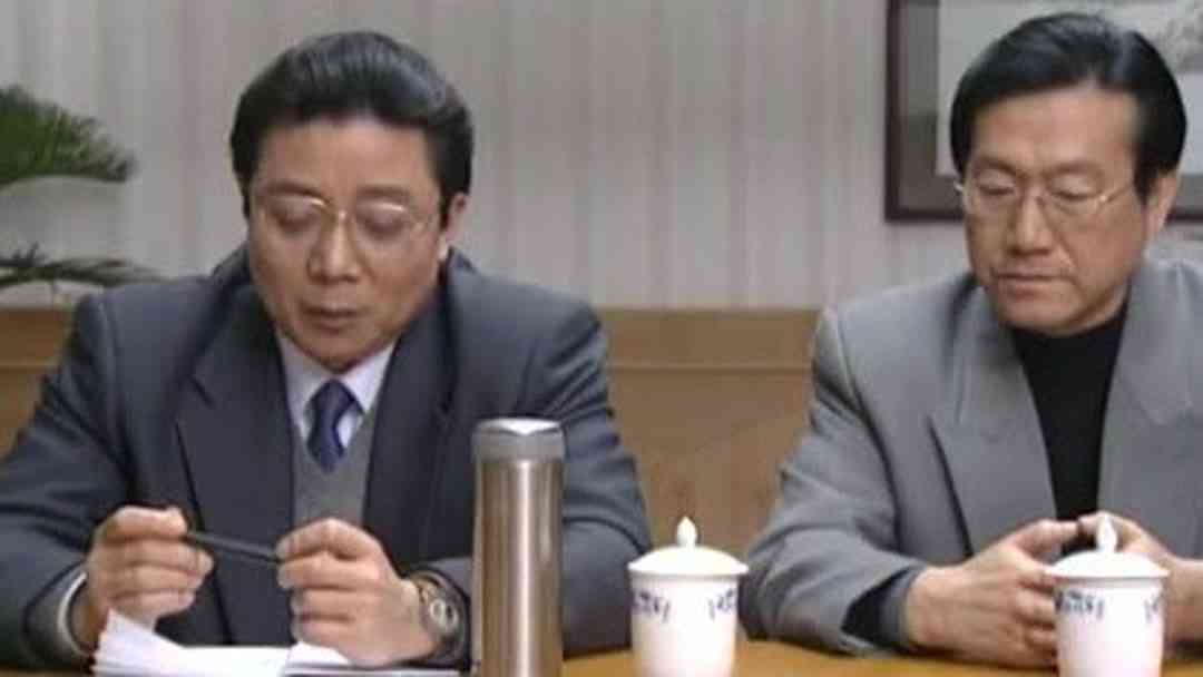执行到落实