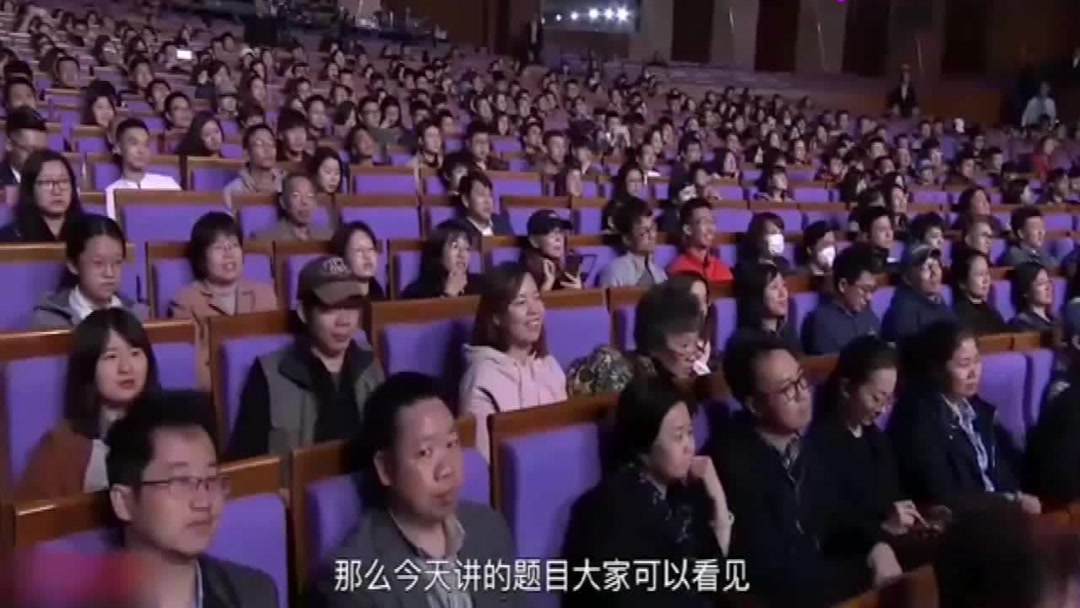 “设计之父”_清华教授演讲,未来不再需要它,这段看了十遍!