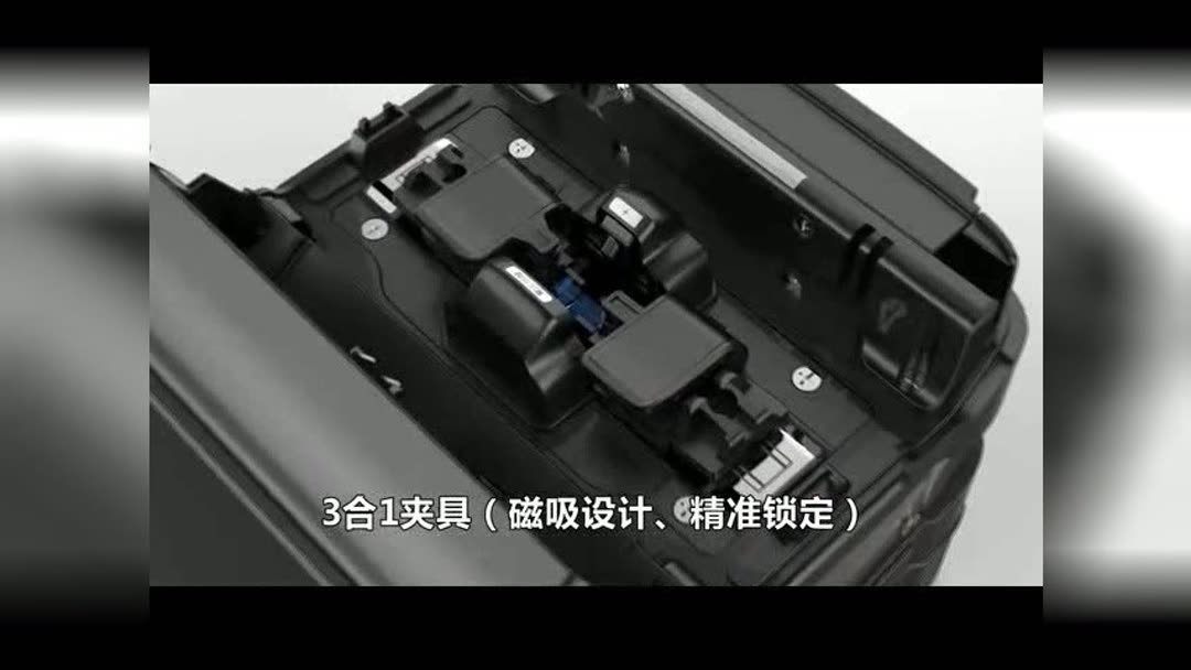 灼识AI-8智能光纤熔接机