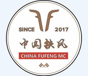 深圳扶风骑行俱乐部 