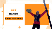 谷爱凌:用实力证明,找她代言的品牌压对了宝
