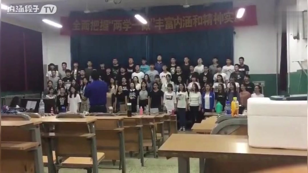 某高校灵异事件,部分学生唱瞬间消失,至今下落不明