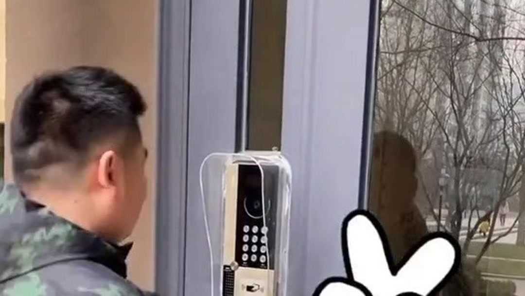 你们小区门禁卡,也这么丑吗?