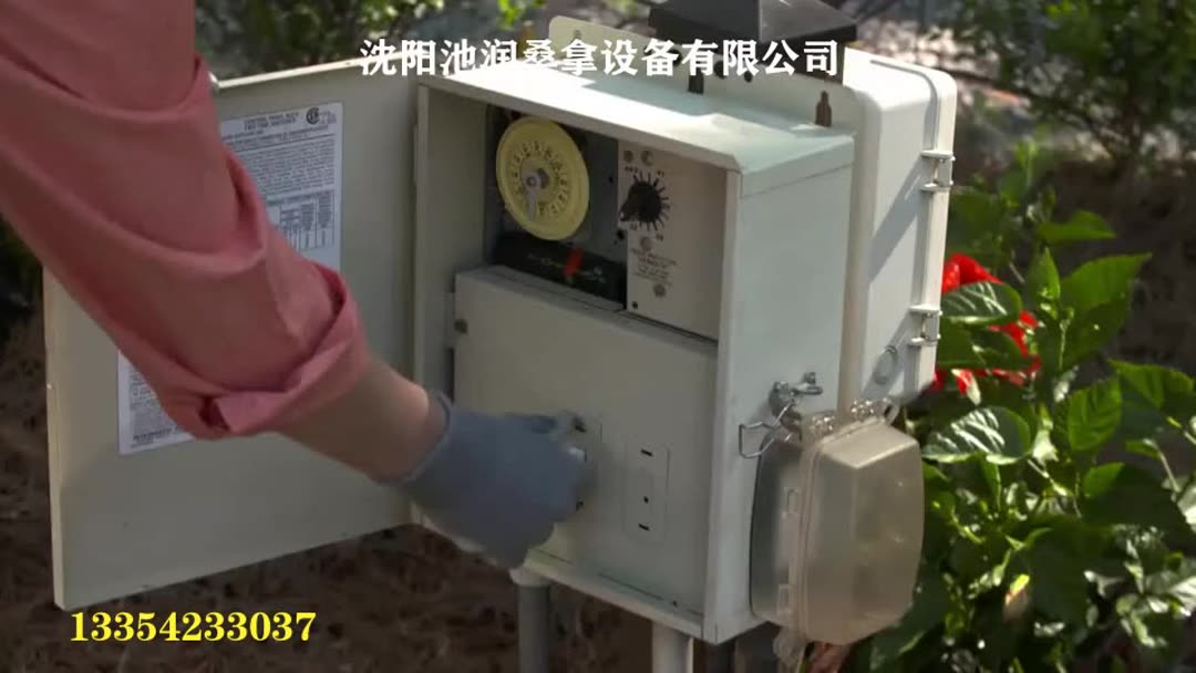 美国HTH清水清杀菌灭藻剂游泳池杀藻剂除藻剂青苔-游泳池灭藻剂