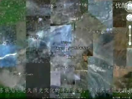 古都西安介绍片