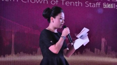 第10届员工技能大赛(铺床比赛-2)