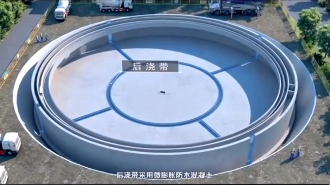 市政工程污水沉淀池施工动画,讲解全面,很详细!