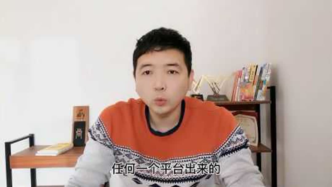 多数人埋怨企业互联网宣传平台,做好的企业都是寻找自己的原因